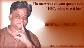 Siva Shankar Baba: Siva Shankar Baba (Tamil: சிவ சங்கர் பாபா) (born 28 ...