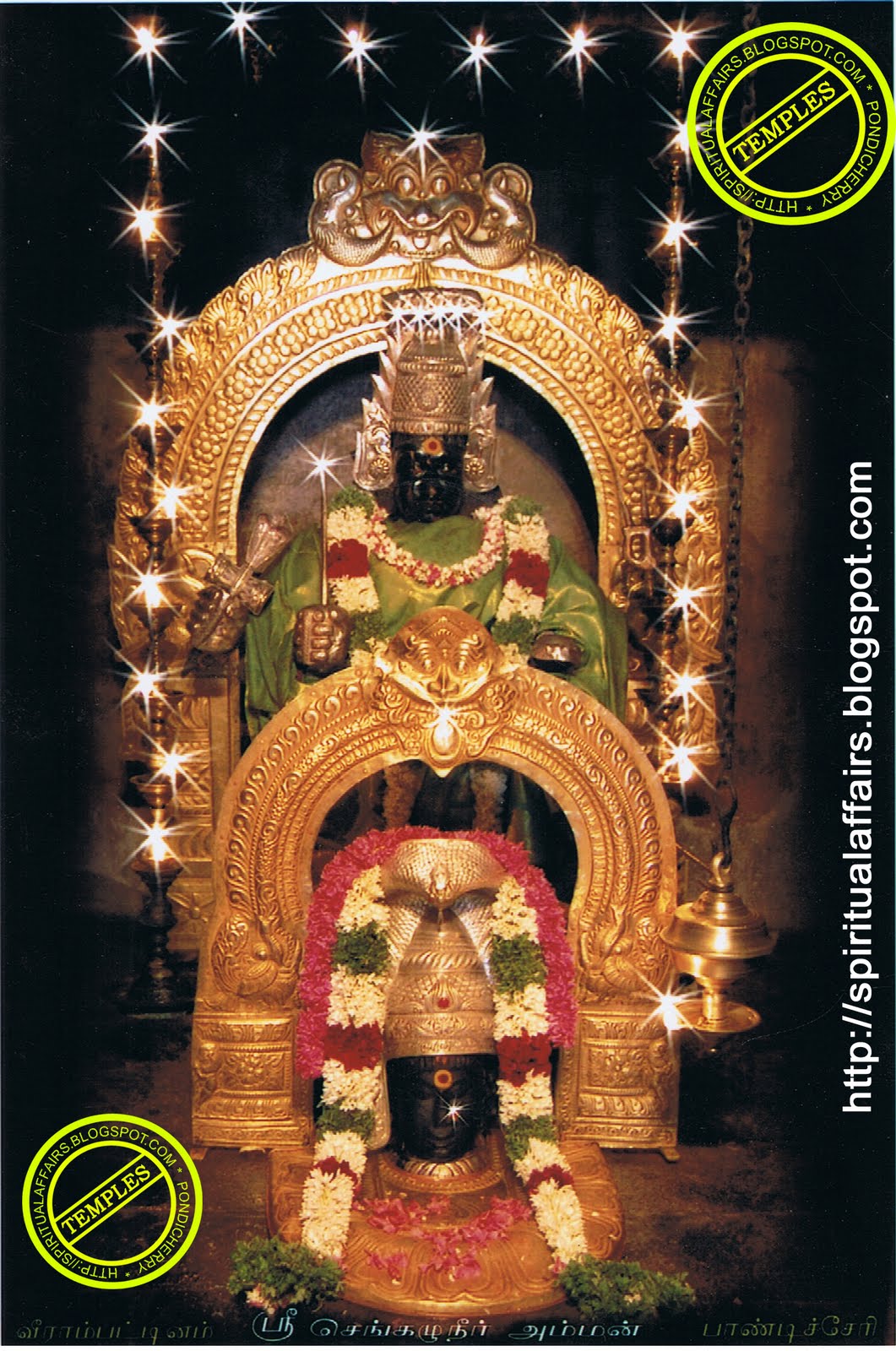 arulmigu karumariamman temple - JungleKey.in Image #50