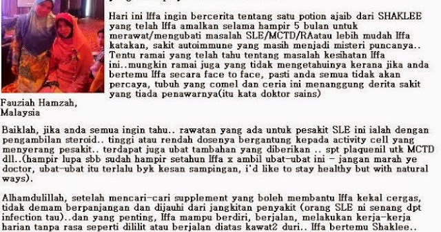 Badan Sihat Hati Ceria: Tanda-tanda penyakit SLE dan cara mengatasinya ...