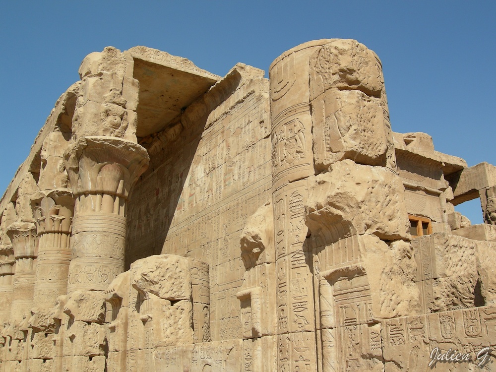 Coins du Monde: EGYPTE - Temple d'Horus à Edfou