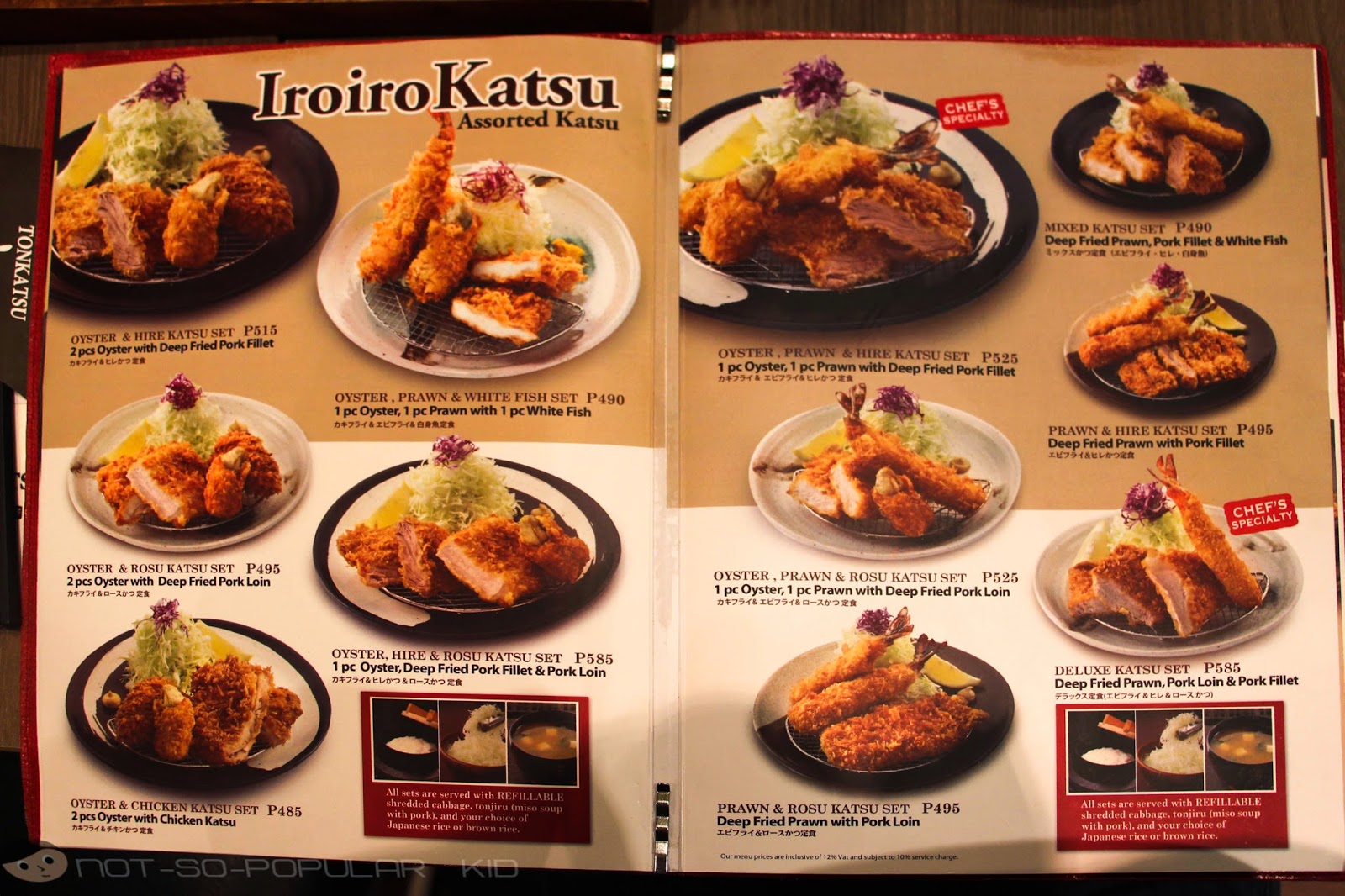 TONKATSU by Terazawa - A New Katsu Favorite - A Not-So-Popular Kid ...