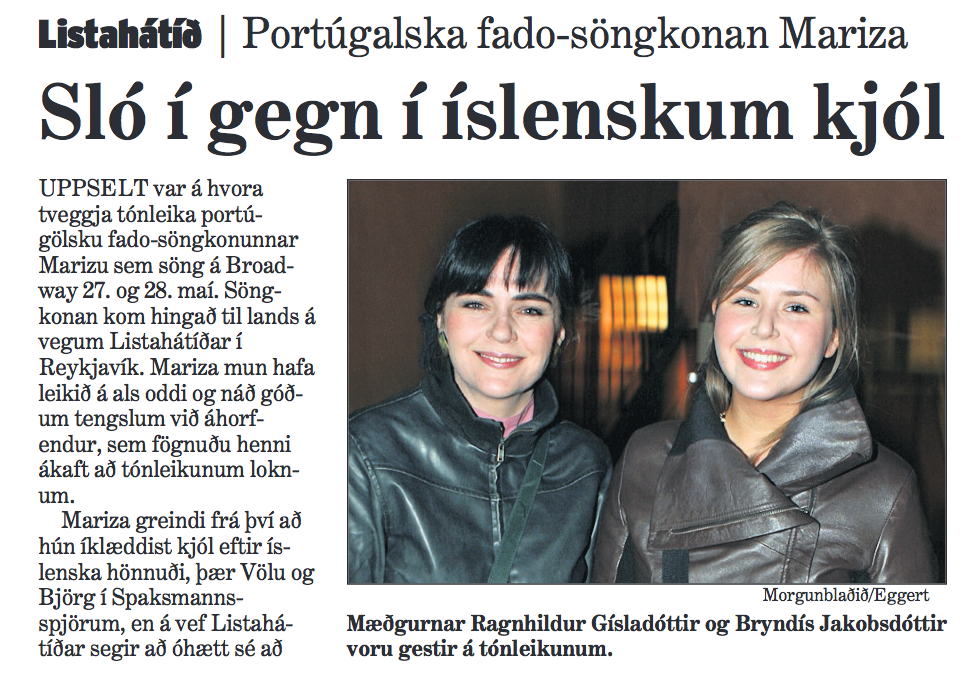 Icelandic Music Museum: # 137: Dísa (Bryndís Jakobsdóttir)