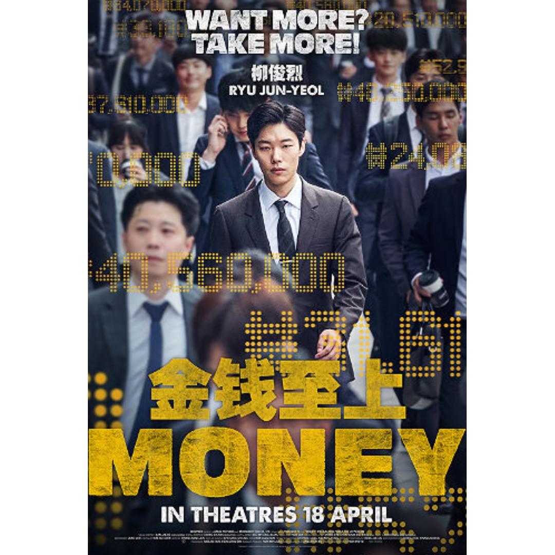 Tiền Đen - Money (2019) |FULL HD + SONG NGỮ|Nhà mới Phimcup.net