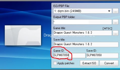 PS3 PS1をPKG化する方法