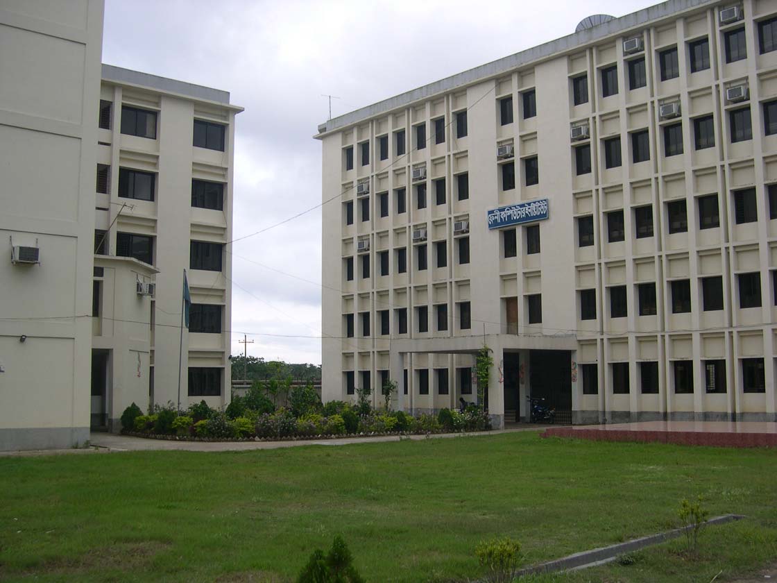 APPONJON: My Beautiful Home District | My Home | Feni Bangladesh