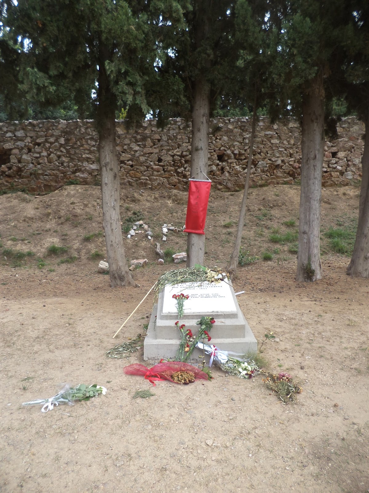 ΔΗΜΟΣΙΟ ΠΡΟΤΥΠΟ ΠΑΙΔΙΚΟ ΓΥΜΝΑΣΤΗΡΙΟ ΚΑΙΣΑΡΙΑΝΗΣ