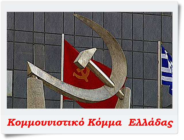 K.K.4ever: 12 Ιουν 2013