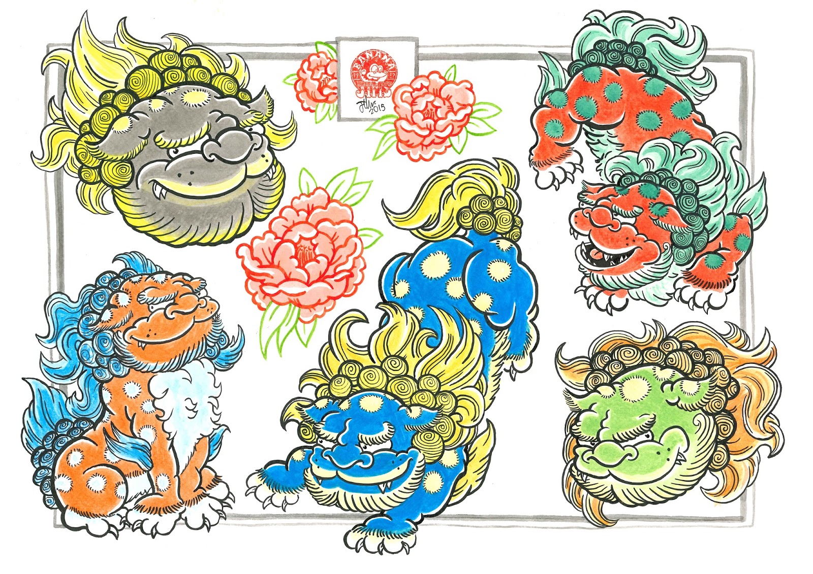Bananajims: Irezumi Flash sheets