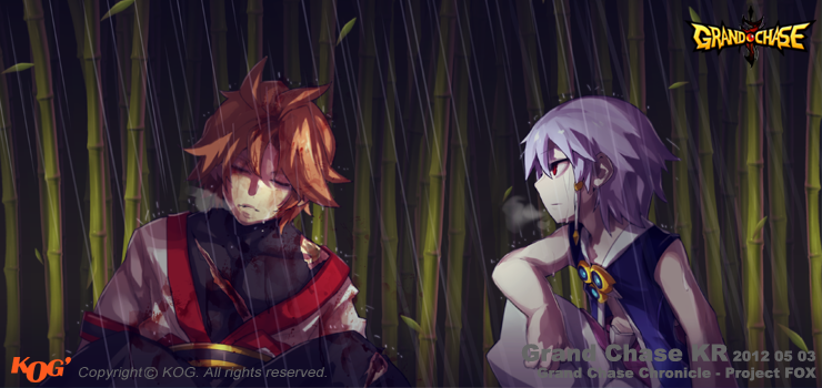 Clã Holanda: Azin Mujin