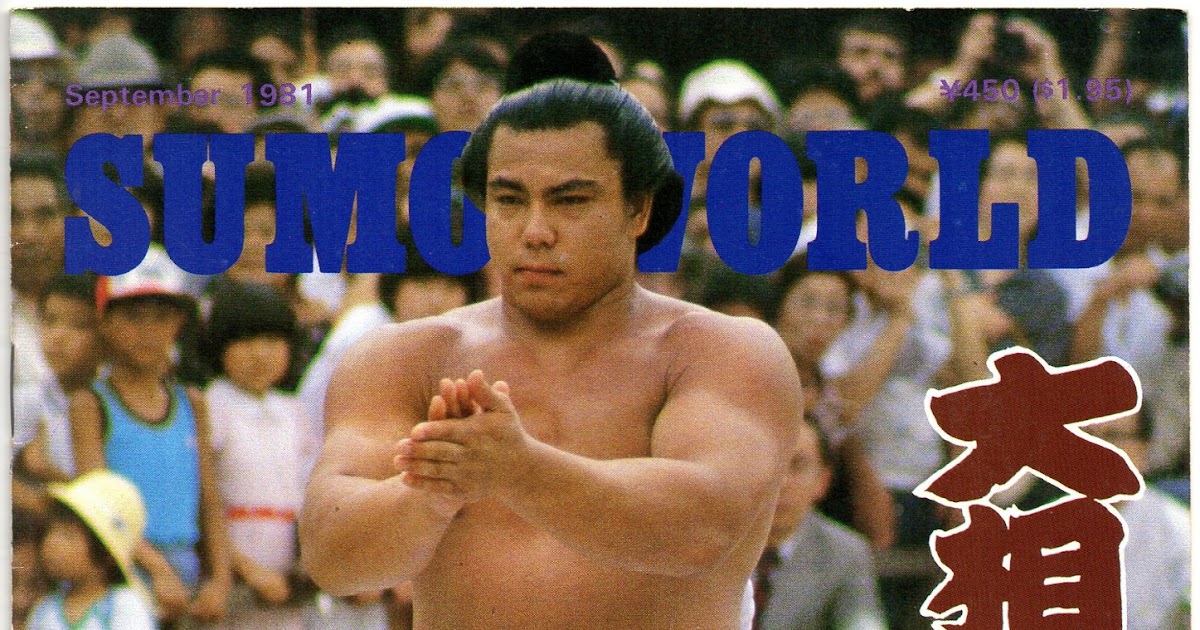 Japanese Sumo Wrestling Cards and Menko: Sumo World Magazine Archive ...