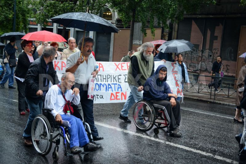 Disabled people protest pension and allowances discontinuation | Epoca ...