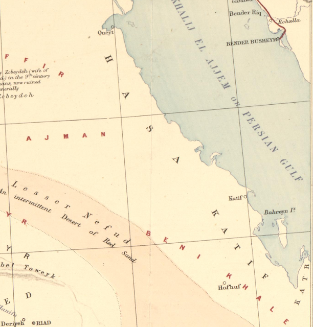 Arabian Anthropology: Qatif & The Arabian Gulf in European Maps: from ...