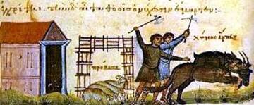 Φιλολογικά Μαθήματα Λυκείου: Η ΜΑΚΕΔΟΝΙΚΗ ΔΥΝΑΣΤΕΙΑ ΣΤΟ ΒΥΖΑΝΤΙΟ