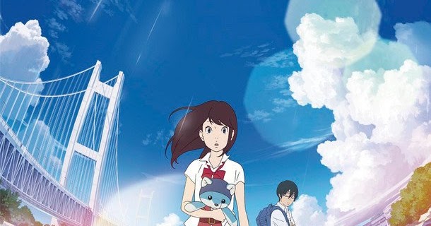 Kotomatsukai Noticias: Nuevo tráiler de la película ‘Hirune Hime’ de ...