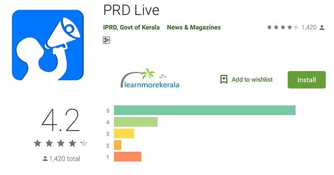 PRD Live Mobile App Download for Kerala Results 2023