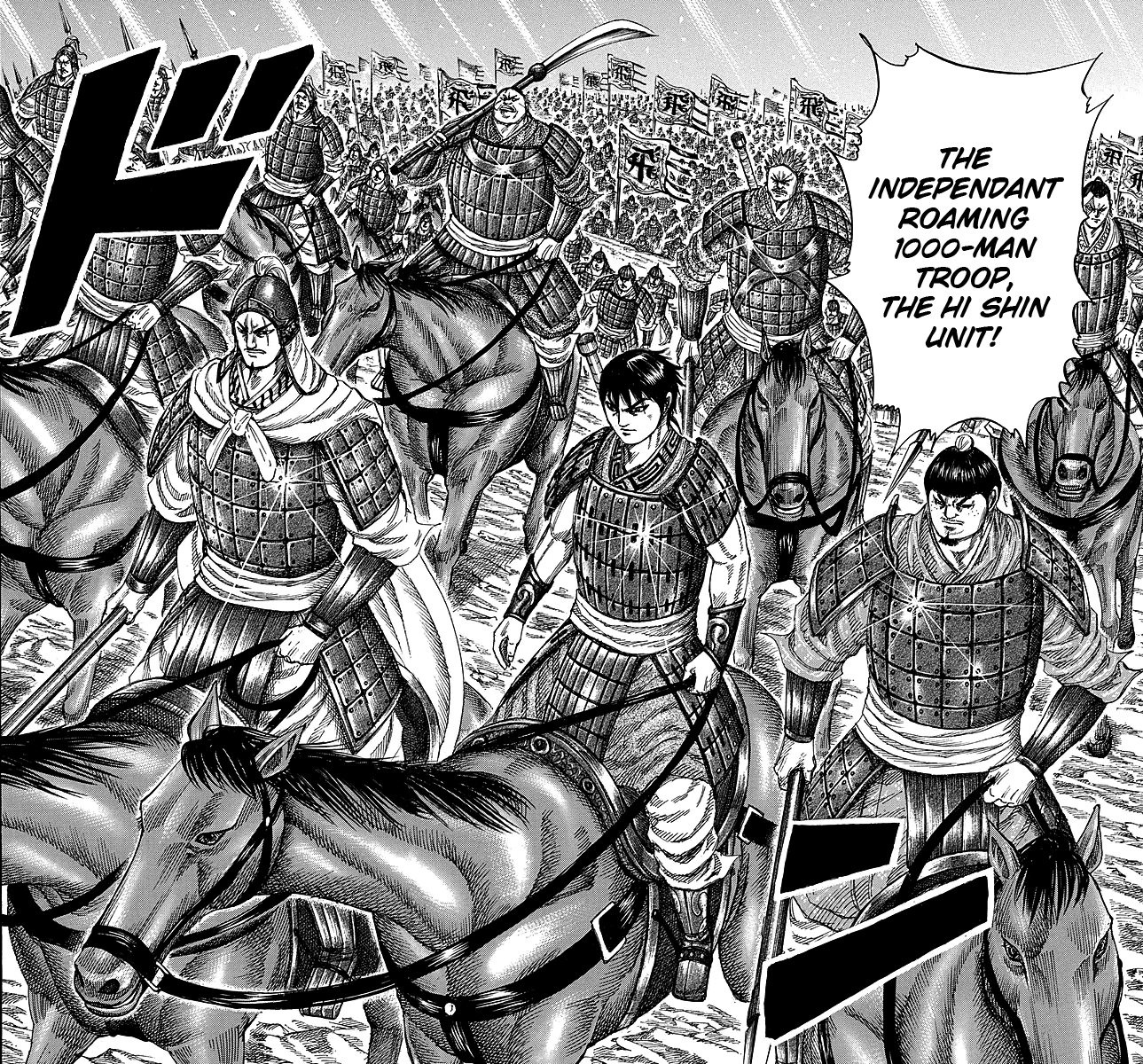 Realm of Darkness: Figuarts Zero Kingdom Shin Review