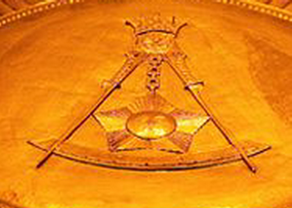 Vadim Curdukov ESOTERIC COMPOSER: SACRED GEOMETRY OF THE THREE APES,AND ...