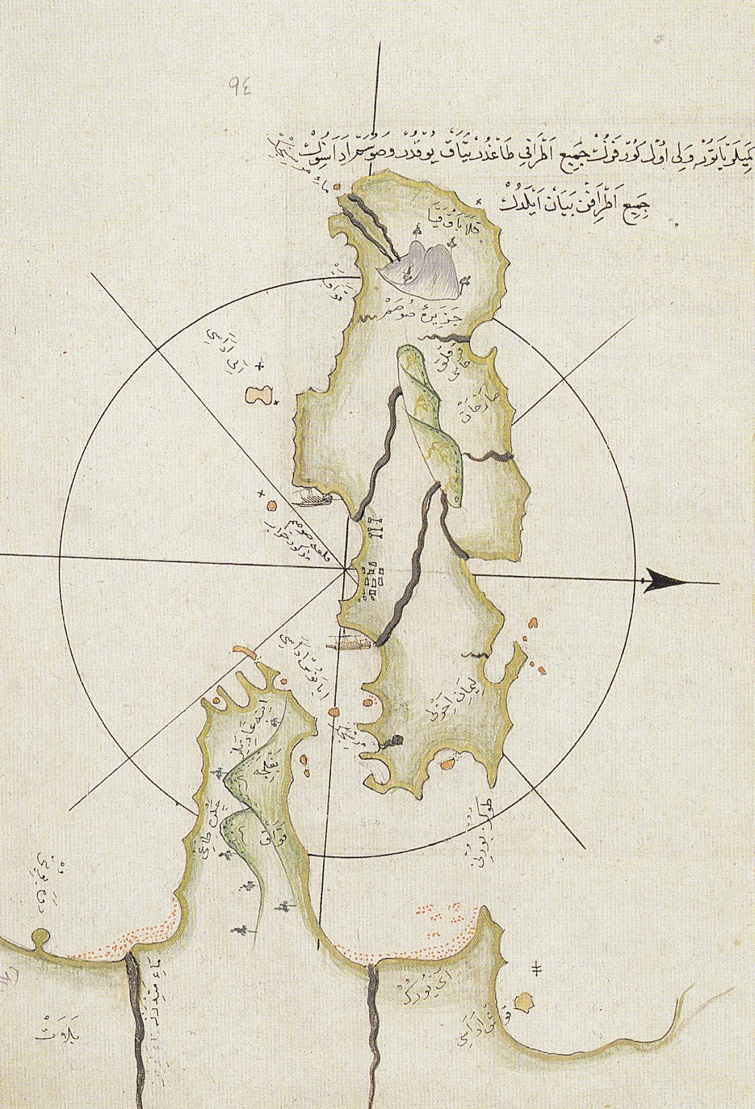 Surprised by Time: November 2012