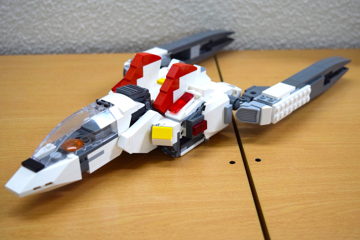 GUNDAM GUY: LEGO: Star Build Strike Gundam