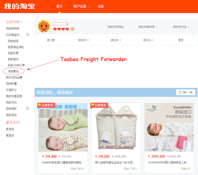 Taobao - The Complete 4PX, NinjaVan, DPex, Prouter Guide (Updated ...