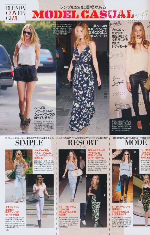 BLENDA Japan Magazine Magazine July 2013 - Magazine-Photoshoot ...