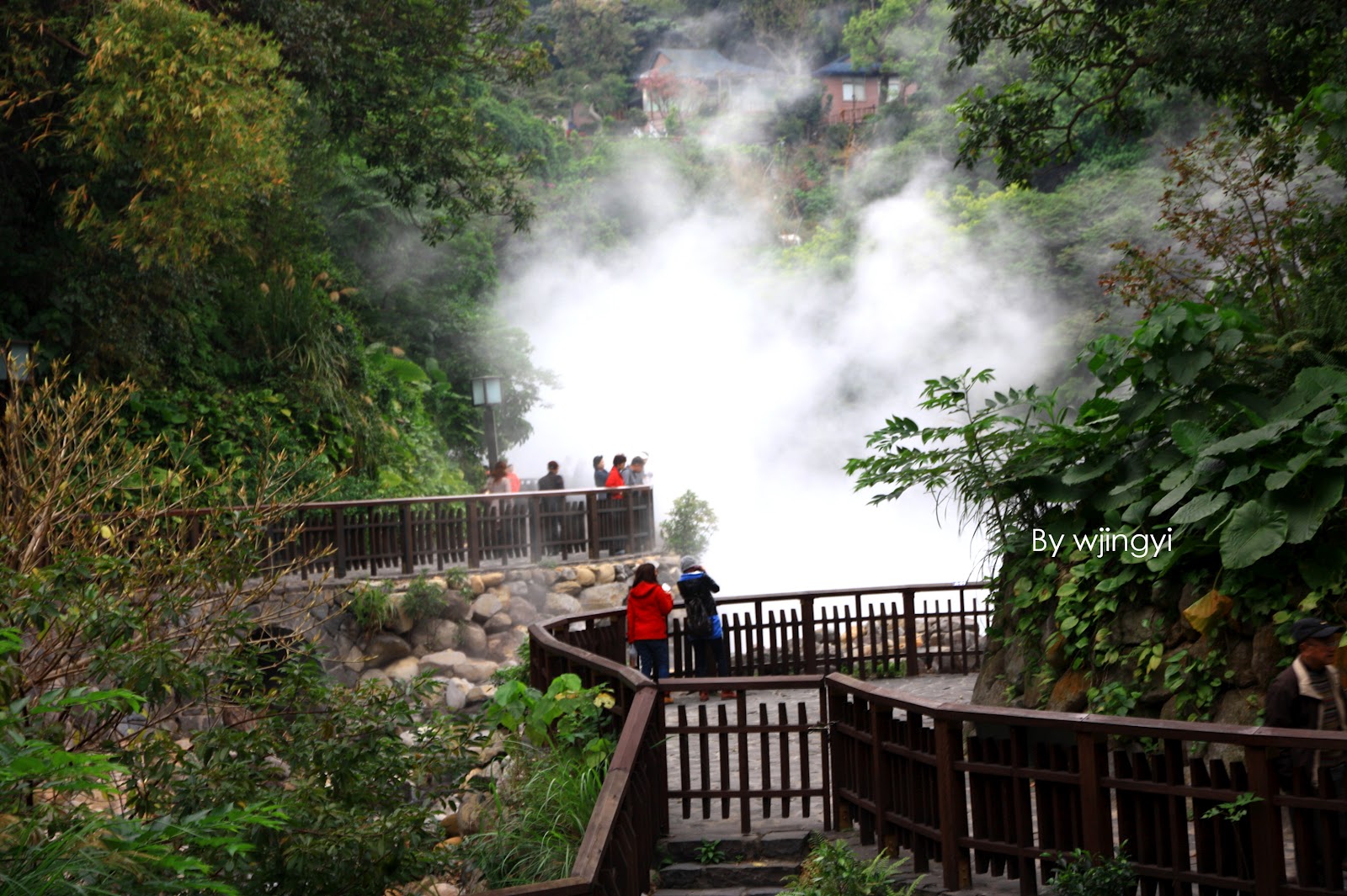Beitou Hot Spring @ Taipei, Taiwan ~ Pieces of Me