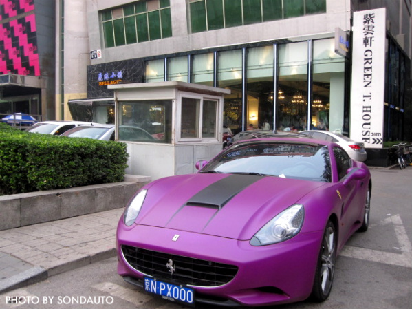 SondAuto's Blog: Ferrari California Violet làm nền cho chân dài tạo ...