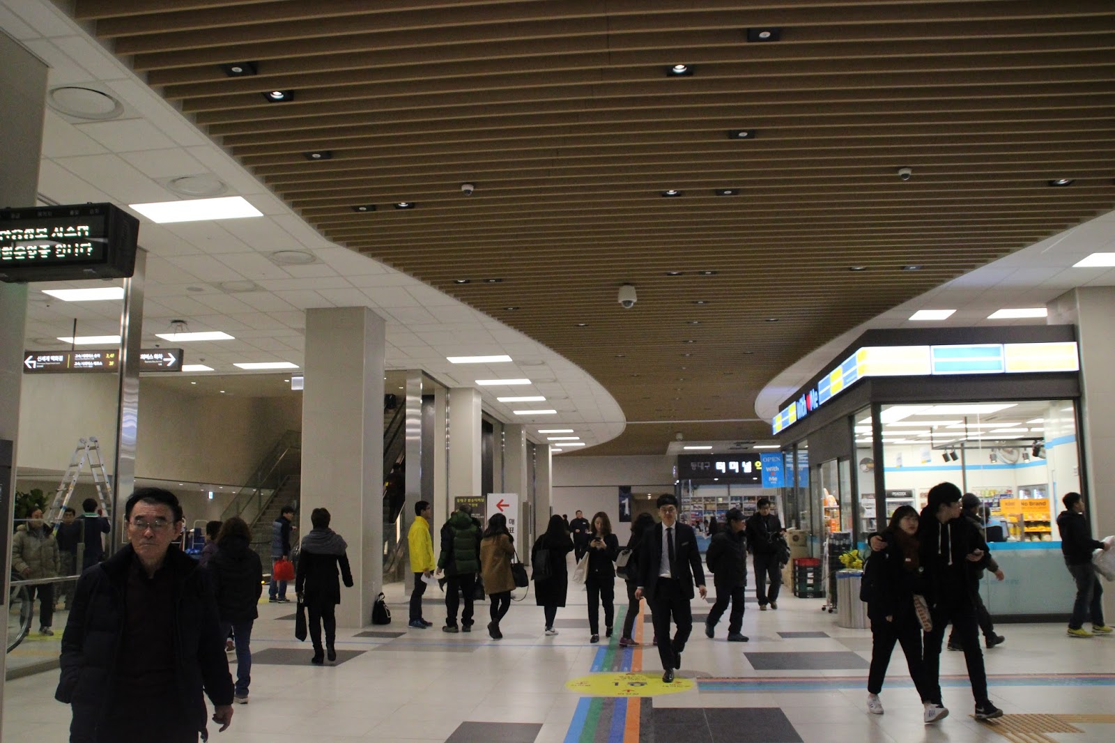 Dongdaegu Complex Transit Center :: A New Landmark Of Daegu, South ...