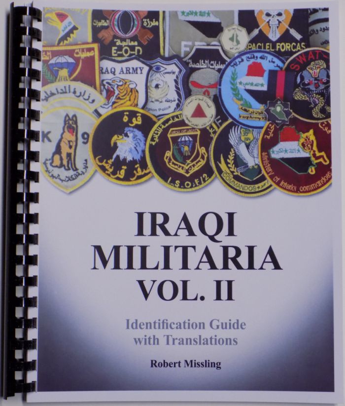 Iraqi Militaria Identification Guides