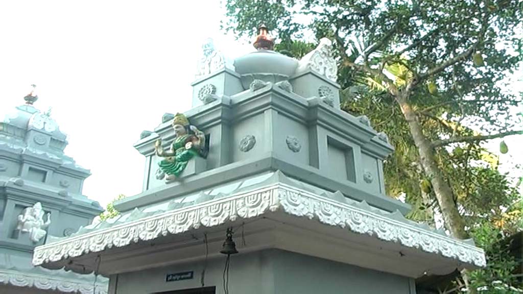 Mahaganapathy Temple Chenkavila