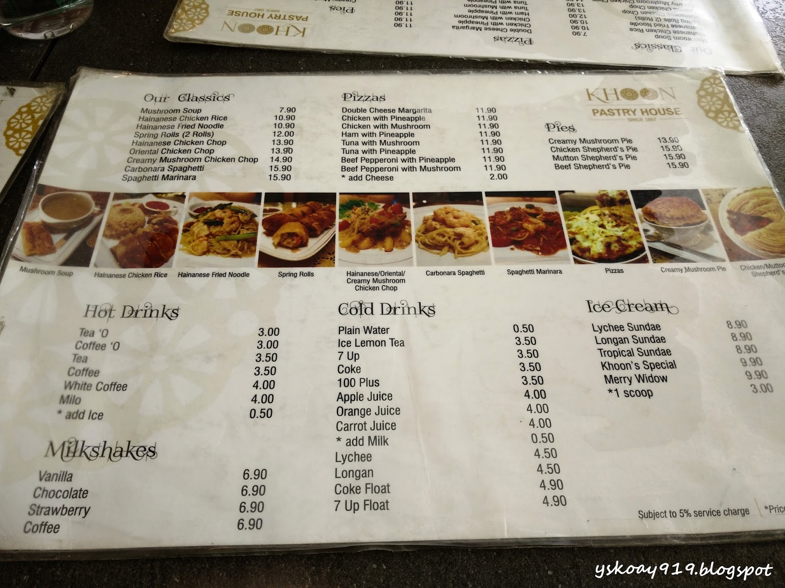 生活的点点滴滴 by YS: 槟城美食天堂: Khoon Pastry 悦群蛋糕店 @ Argyll Road, Penang