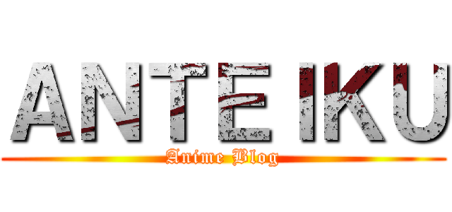 Anteiku : Attack on titan movie