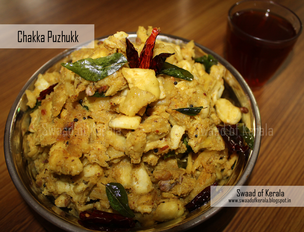 Swaad of Kerala: Chakka Puzhukku / Unripe Jackfruit With Coconut and Spices