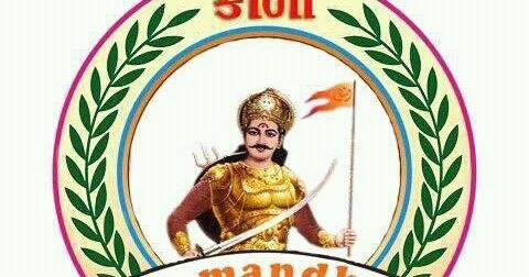 क्षत्रिय ठाकोर इतिहास और विरासत: Maharaja Mandhata Koli