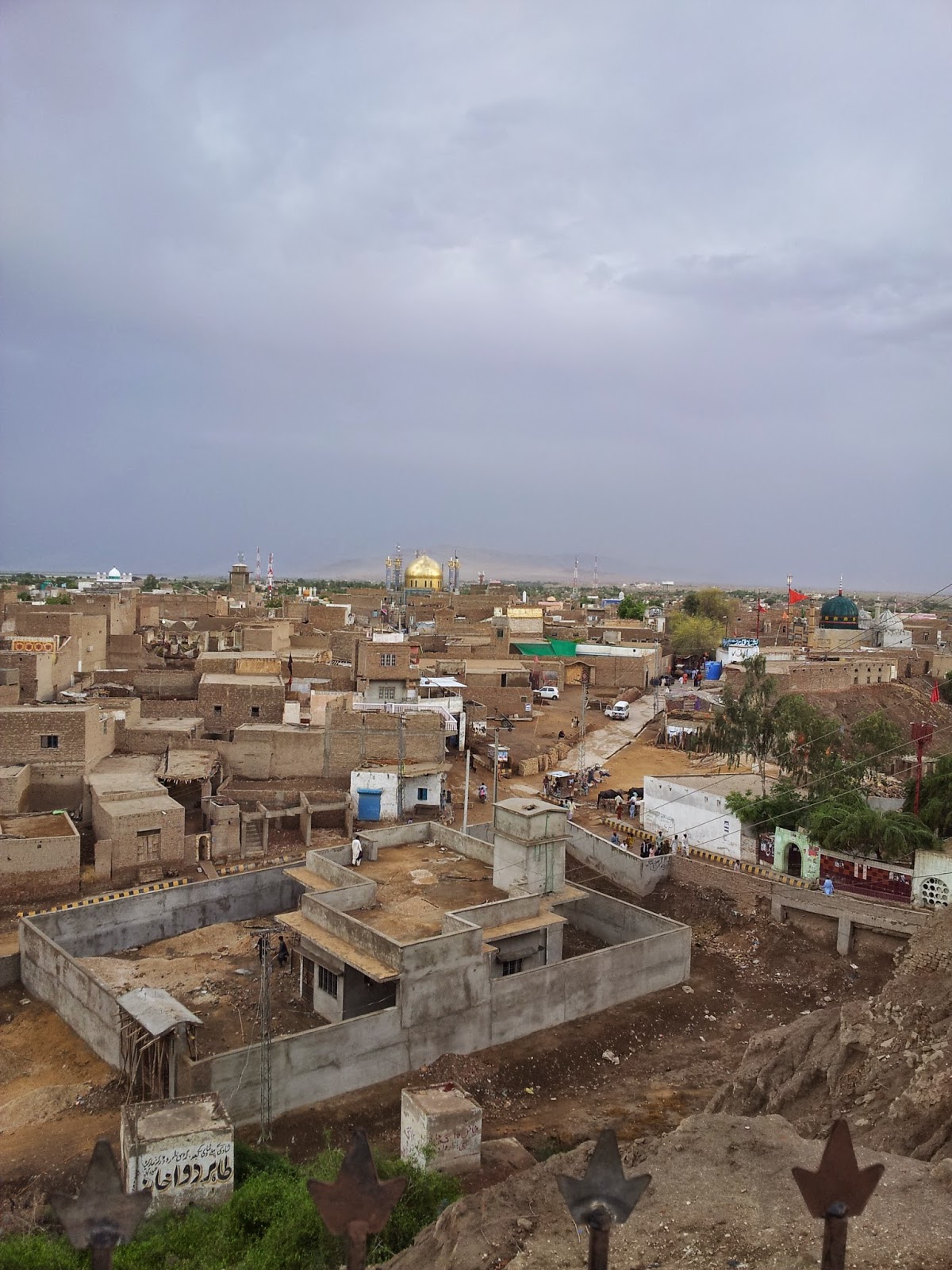 SEHWAN SHARIF: Sehwan Sharif