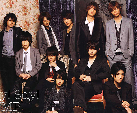 Hey! Say! Project: Hey!Say!JUMP