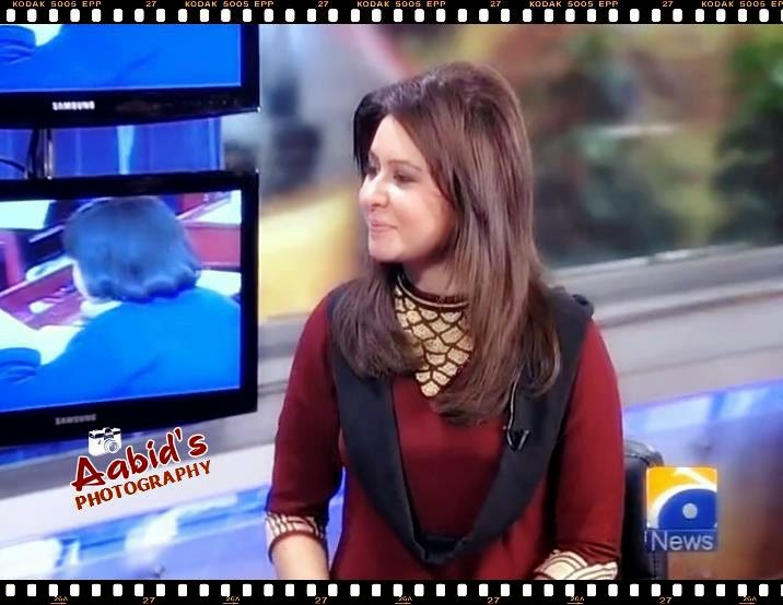 Pak Celebrity Gossip: Rabia Anum Wallpapers & Profile , GEO TV Newscaster