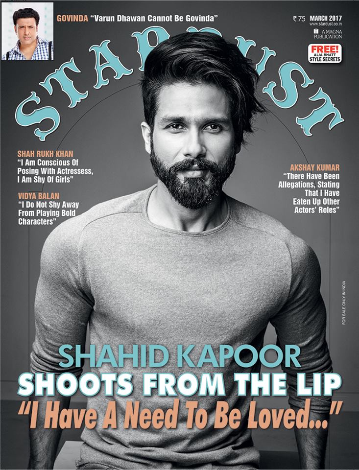 Shahid Kapoor On The Cover Of Stardust Magazine March 2017 Issue