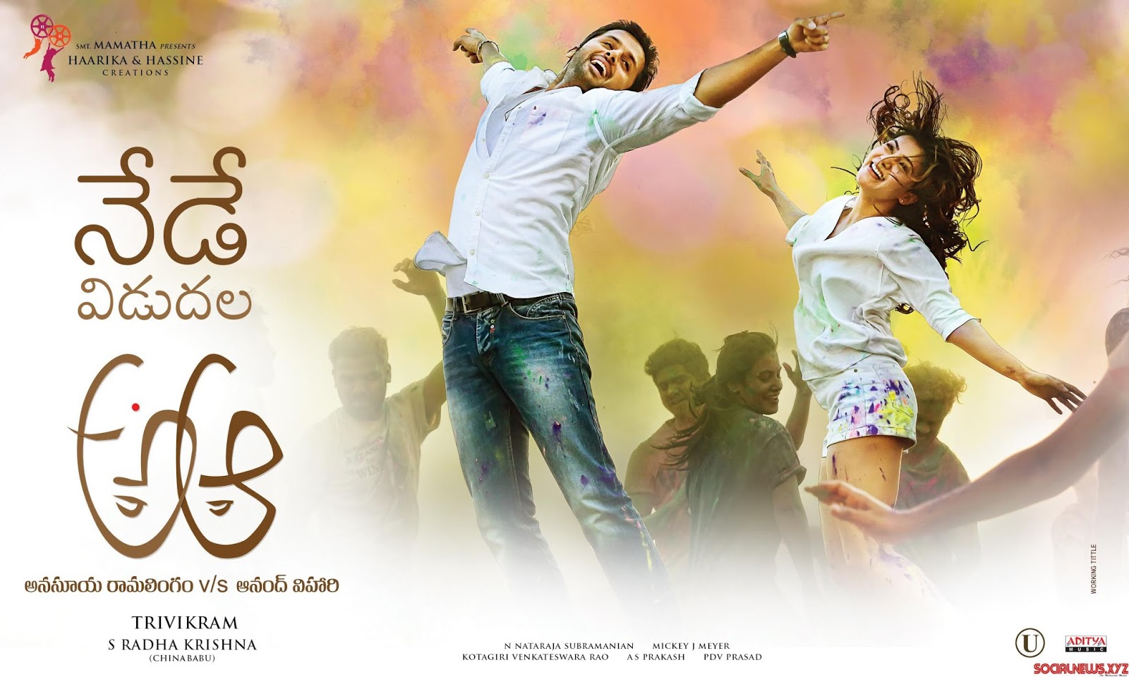 Movies...Music And More: A Aa Movie Review