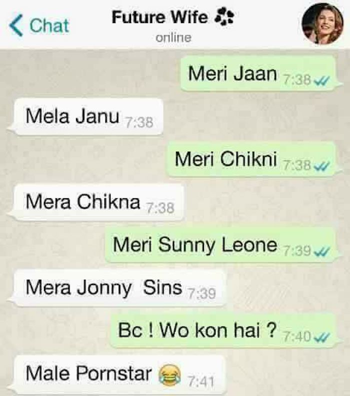 Smartphone Generation: These 8 WhatsApp Chats Will Make You Go Laugh ...