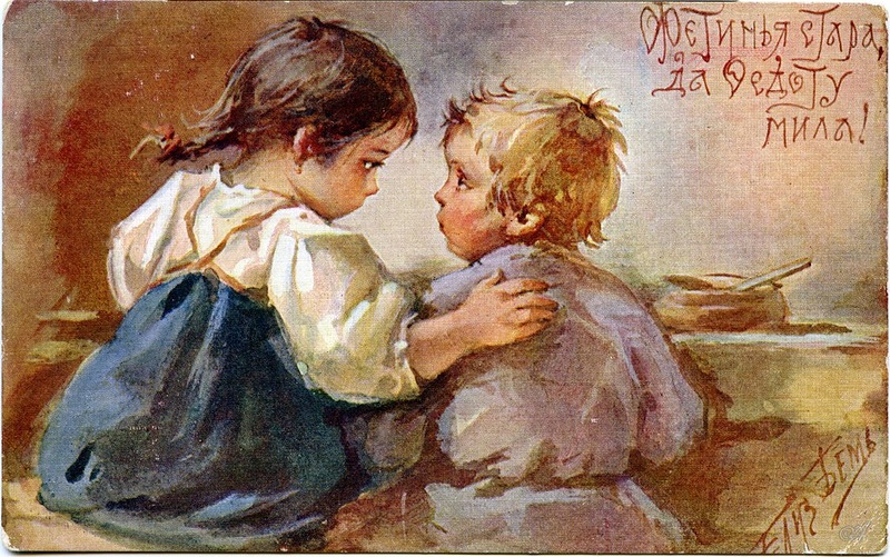 Alenquerensis: Elizabeth Bem (1843 -1914) Artista Russa - Elizabeth Bem ...