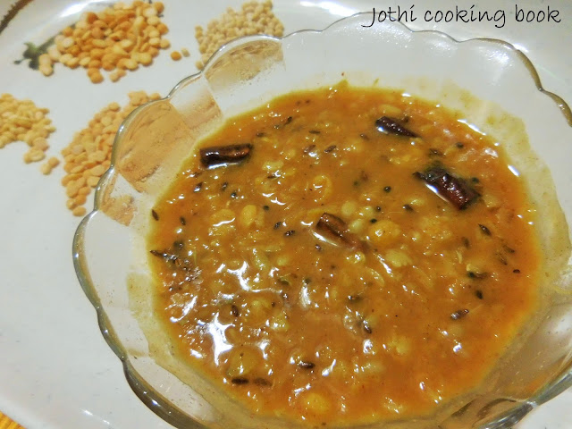 Jothi Cooking Book: Panchmela Dal