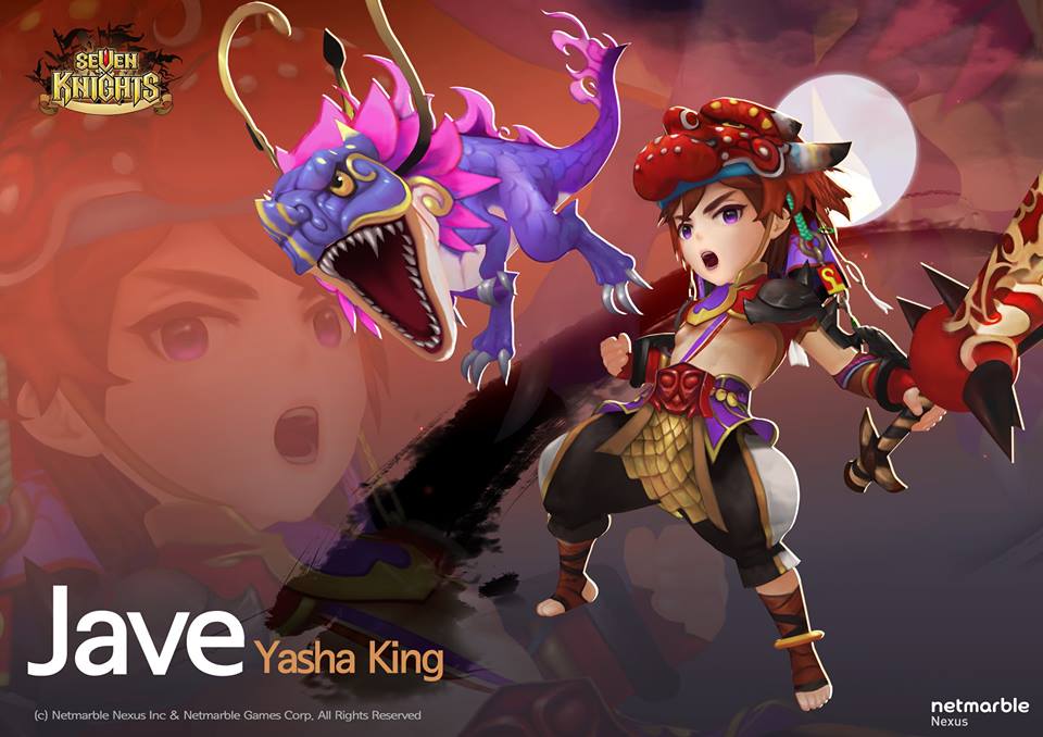 7 Knight Hero ~ 7 Knight Tutorial