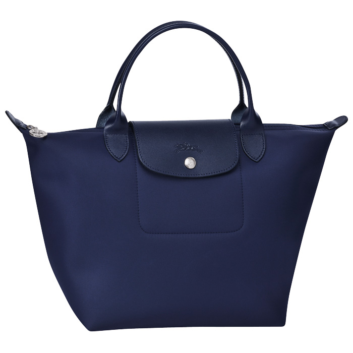 Branded Goods at the Best Bargain!: Longchamp