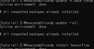 [python] Could not find a version that satisfies the requirement tensorflow (from versions: ) 해결방법