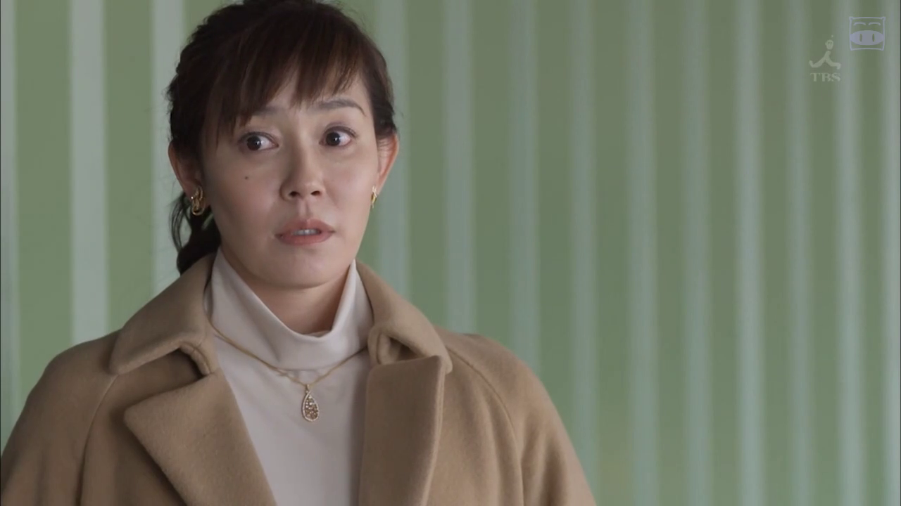 Sudō Risa - 須藤理彩