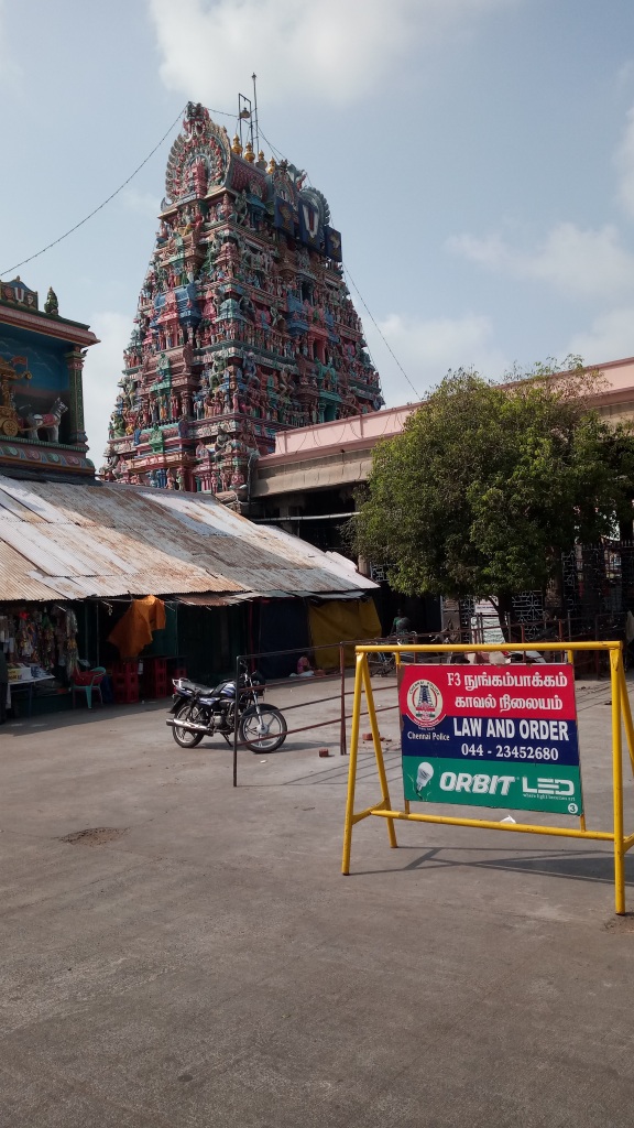 Tamilnadu Tourism: Parthasarathy Temple, Triplicane – The Temple
