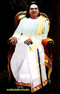 THEVAR IMAGES | MUKKULATHOR MEDIA