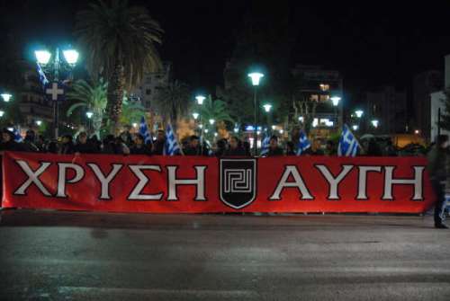 Εικονοσκόπιο News: ''Η ΧΡΥΣΗ ΑΥΓΗ ΣΤΗΝ ΕΡΜΙΟΝΙΔΑ''