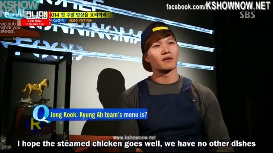 CINEMA ASIANS: Running Man 180 - Jong Kook come back di awal tahun